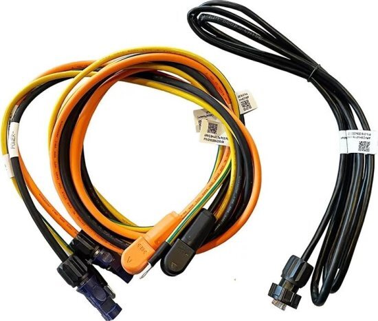Growatt XH ARK 2.5H-A1 Cable | Photovoltaics from SOLSOL